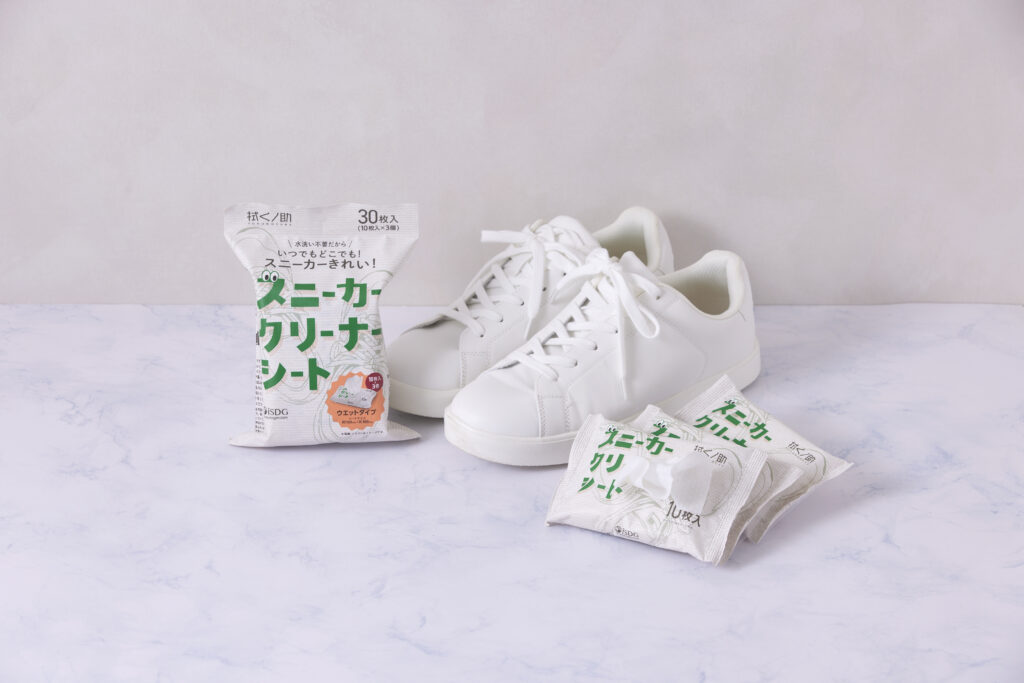 iSDG新ブランド『拭くノ助』より、いつでもどこでも！簡単きれい！『拭くノ助 スニーカークリーナーシート』新発売 | ISDG 医食同源ドットコム